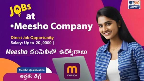Meesho Recruitment 2025: డిగ్రీ అర్హతతో Meesho‌లో భారీగా ఉద్యోగాలు ...